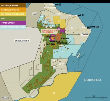 Oman: BP & Eni Look To Repeat Khazzan Success