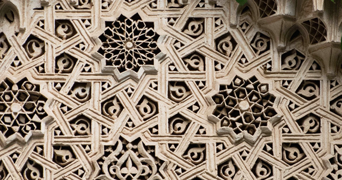 Middle East | MEES